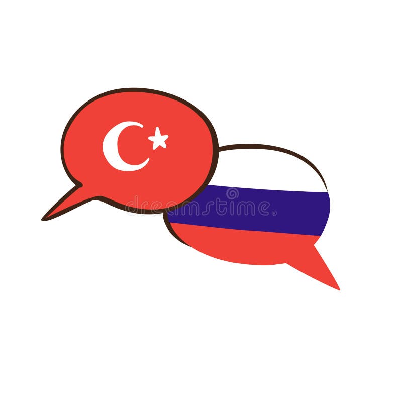 Turkish Language Flag Icon