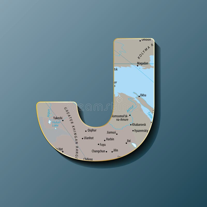 Logosemblems Stock Illustrations – 25 Logosemblems Stock Illustrations ...