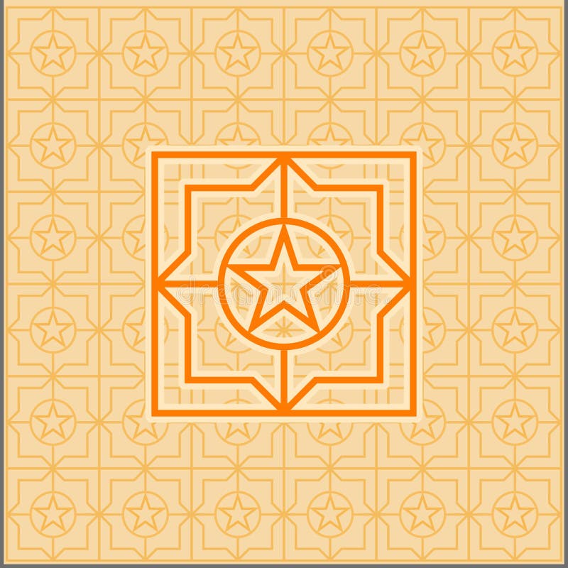 Vector Ilustration Ornament Islami Stock Illustration - Illustration of ...
