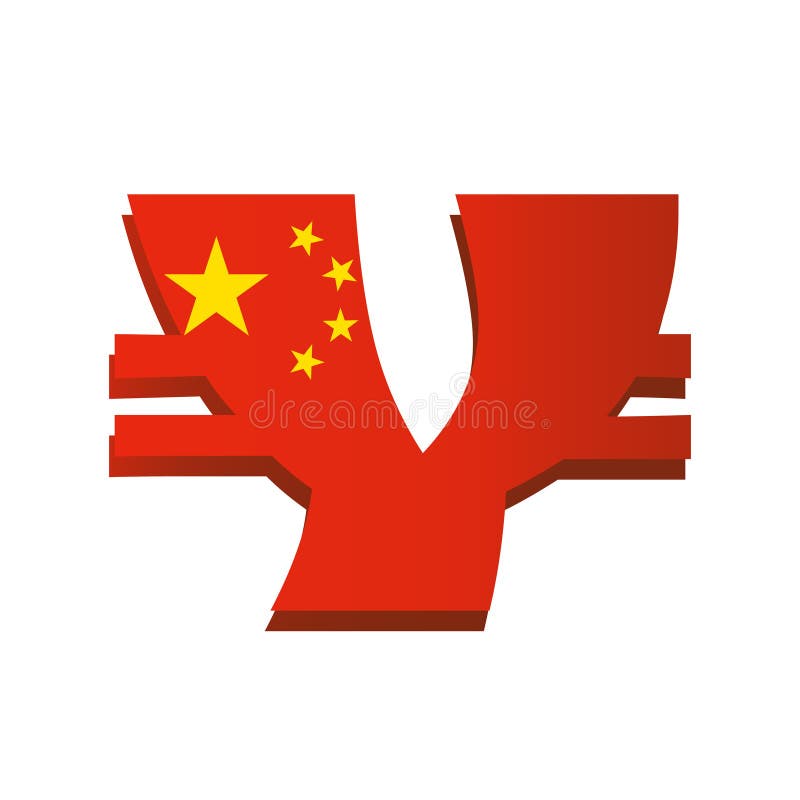 Vector Image of a Chinese Yuan Sign on a White Background. Stock Vector ...