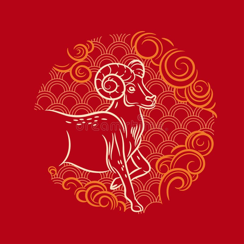 Vector Image of a Ram. Round Emblem. Year of the Sheep Stock Vector ...