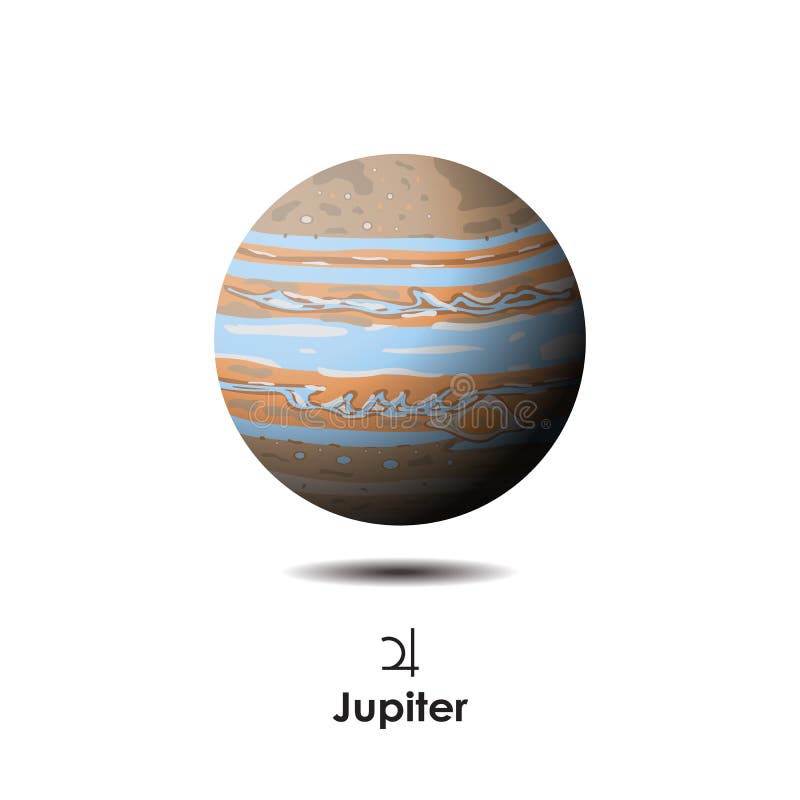 Symbol Jupiter Icon Black Color Vector Illustration Simple Image Stock ...