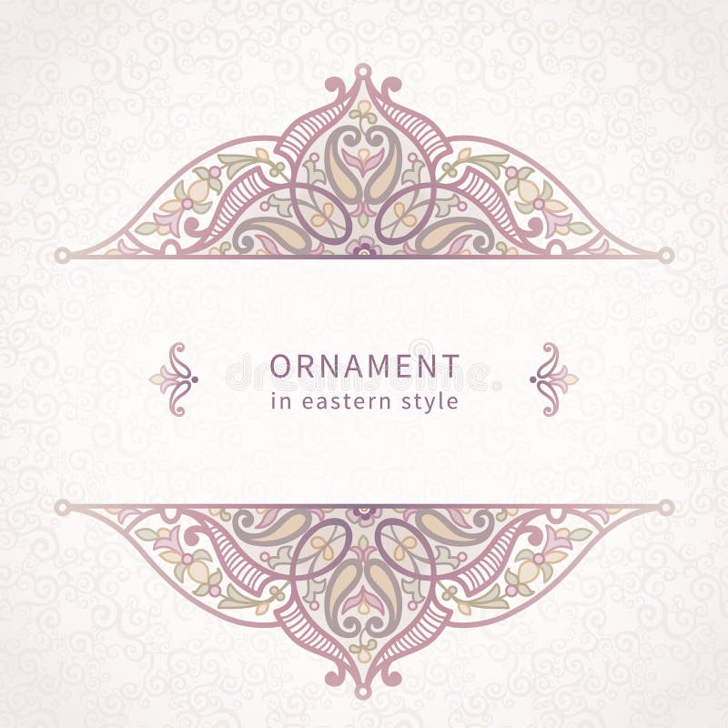 Vector Lace Card in Eastern Style on Scroll Work Background. Stock ...