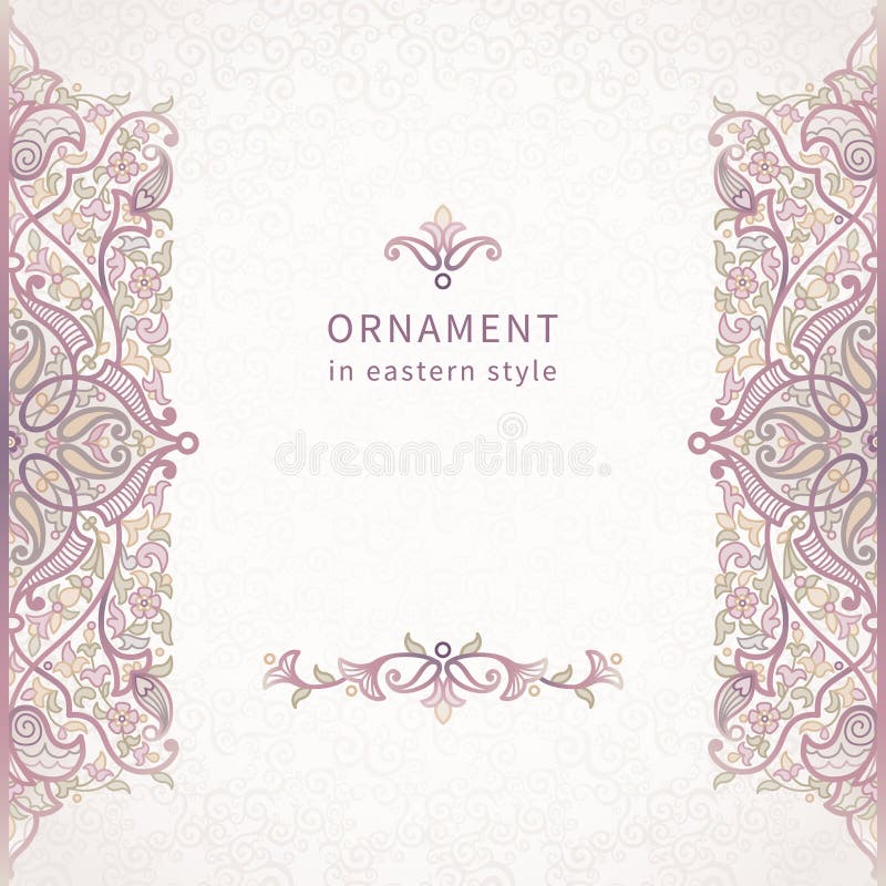 Vector Scroll Work Seamless Border. Stock Vector - Illustration of ...