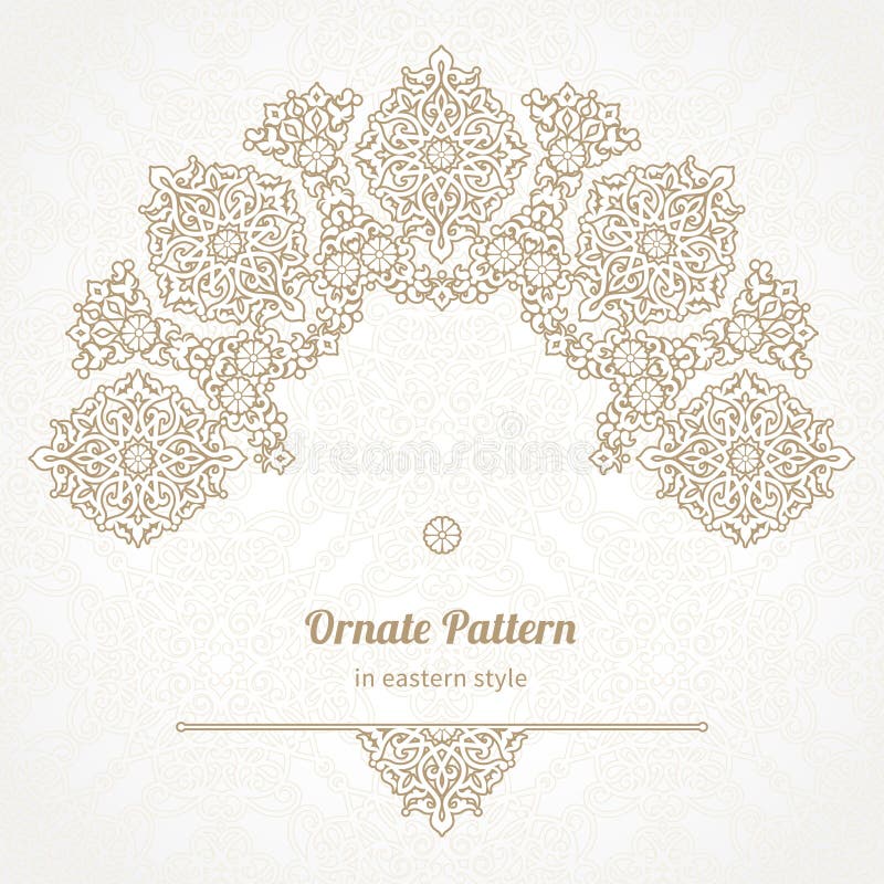 Eastern Style Scroll Work Background Stock Illustrations – 277 Eastern ...