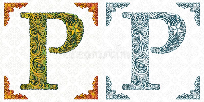 Vector Letter R. Patterned Font. Monogram. Unique Ornamental Alphabet ...