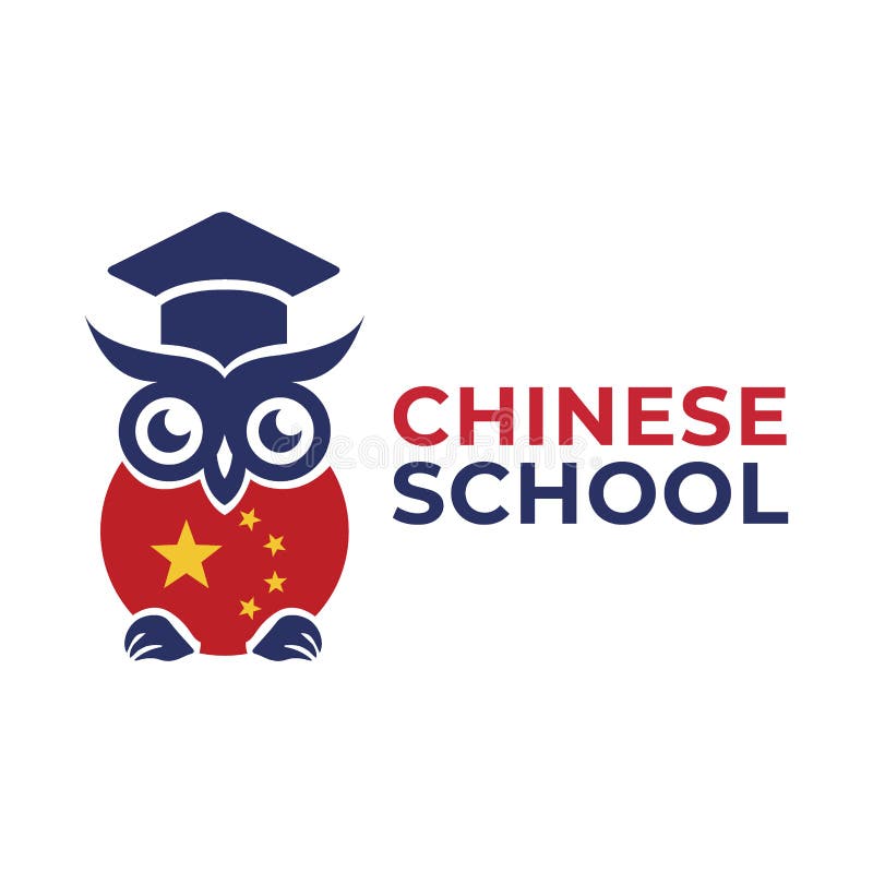 Vector Logo of the Chinese Language School Stock Vector - Illustration ...