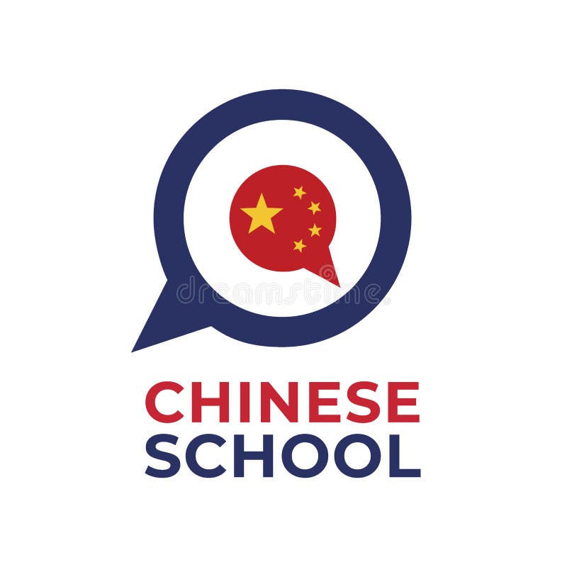 Vector Logo of the Chinese Language School Stock Vector - Illustration ...