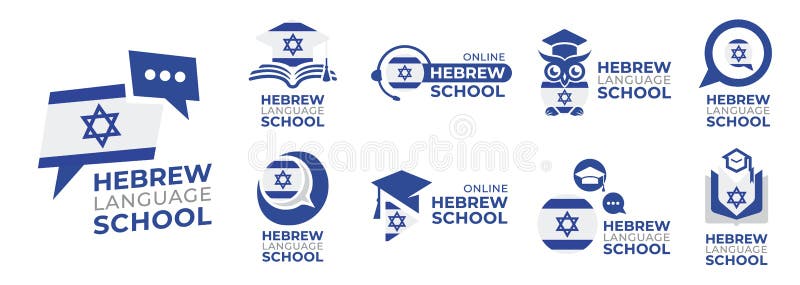 Vector Logo of the Hebrew Language School Stock Vector - Illustration ...