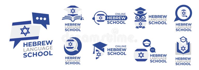 Vector Logo of the Hebrew Language School Stock Vector - Illustration ...