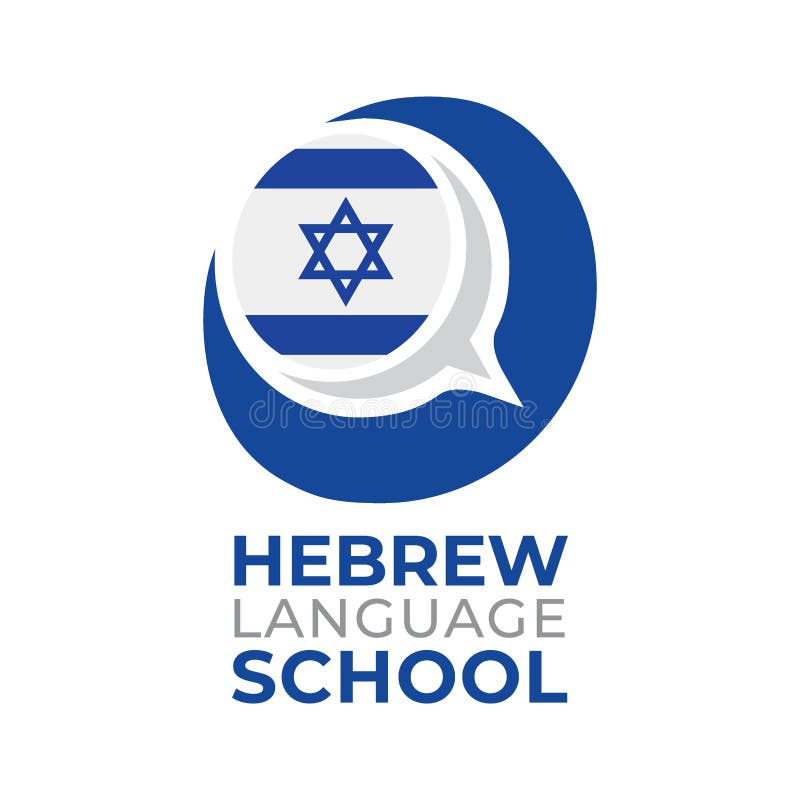 Vector Logo of the Hebrew Language School Stock Vector - Illustration ...