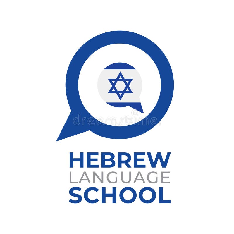 Vector Logo of the Hebrew Language School Stock Vector - Illustration ...