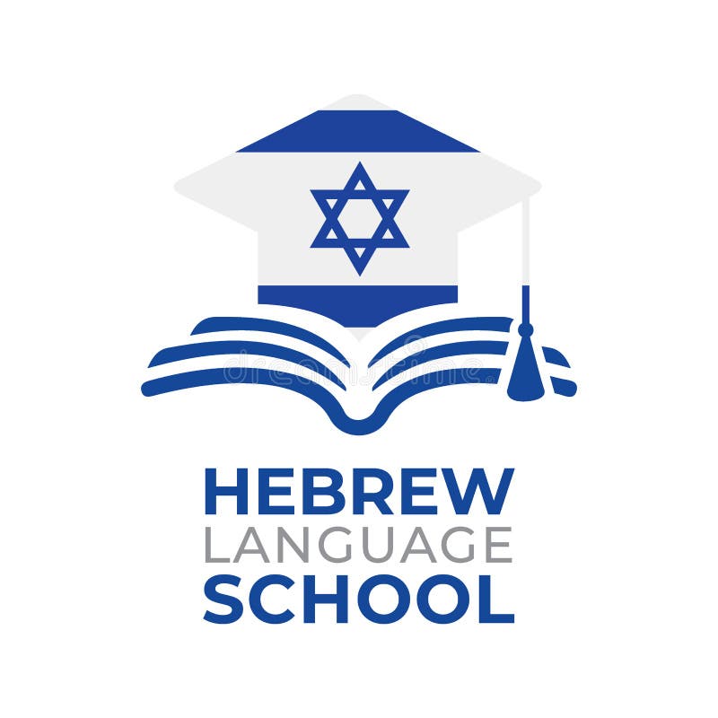 Hebrew School Logo Hebrew Primary School | PaJeS