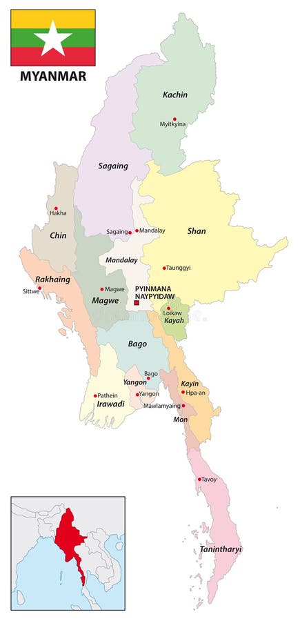 Myanmar Administrative Map with Regions and Districts Stock Vector ...