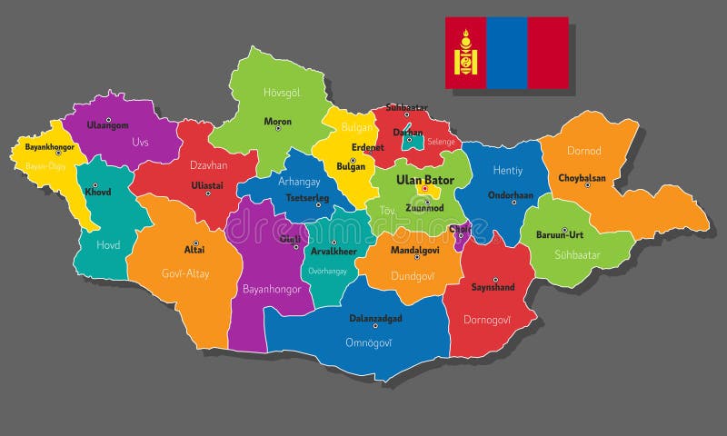 Vector map of Mongolia stock vector. Illustration of travel - 369090217