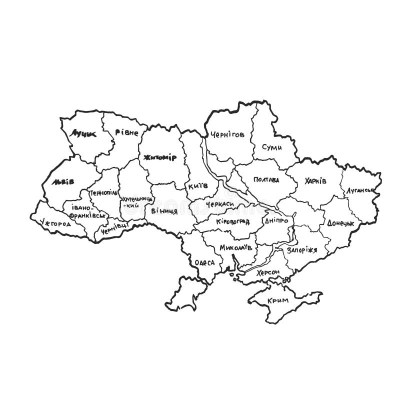 Vector Map of Ukraine in National Flag Colors Stock Vector ...