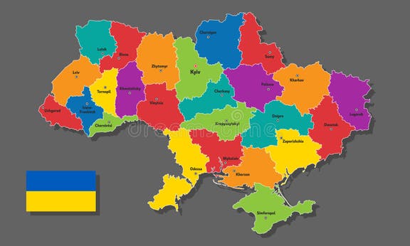 Vector map of Ukraine stock vector. Illustration of surface - 361969485