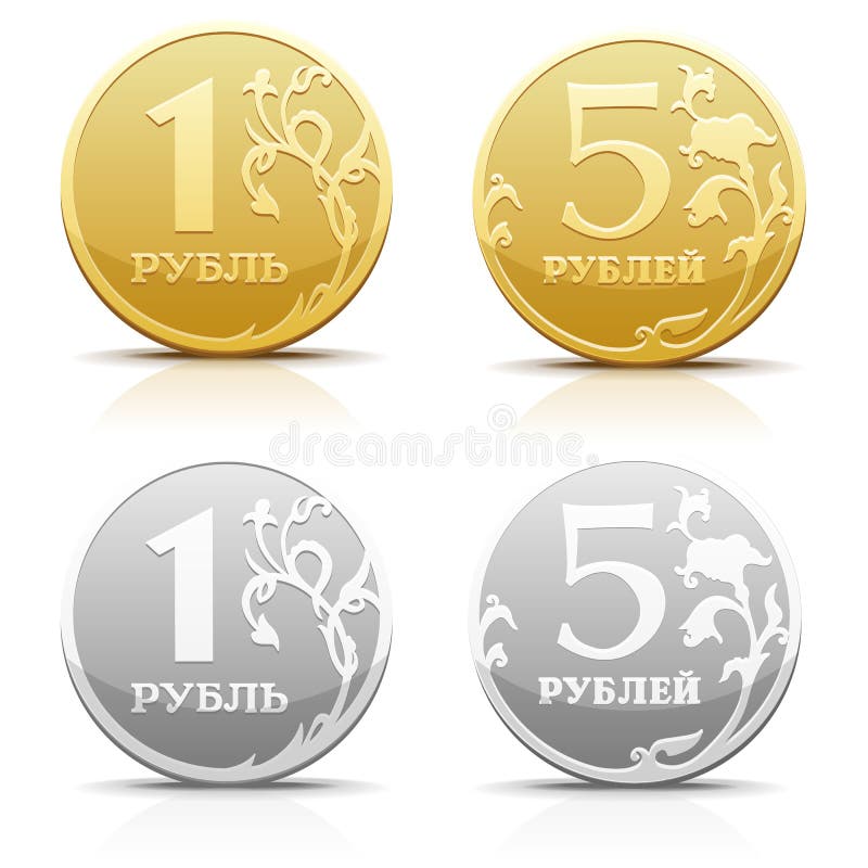 Vector Metallic Russian Coin Ruble Stock Vector - Illustration of money ...