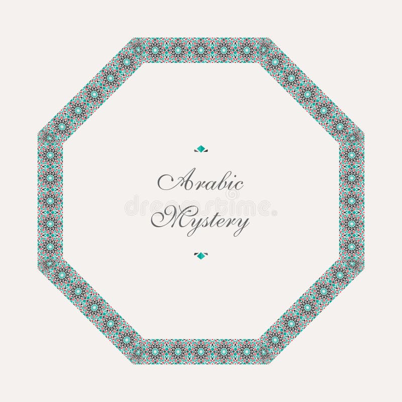 Geometric Mosaic Frame Stock Illustrations – 108,503 Geometric Mosaic ...