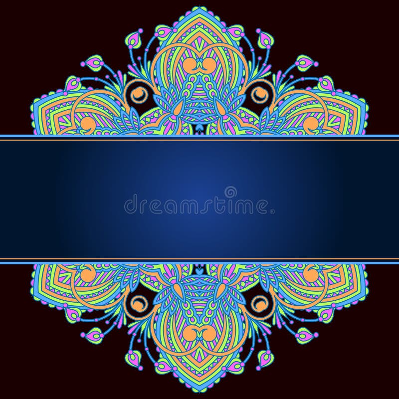 Vector Ornamental Background. Stock Vector - Illustration of design ...