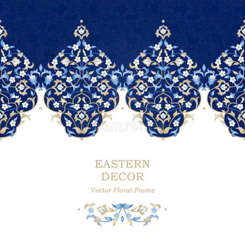 Vector Ornate Seamless Border in Eastern Style. Stock Vector ...