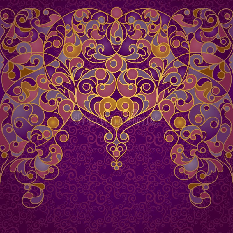 Vector Ornate Seamless Border In Eastern Style Stock Vector