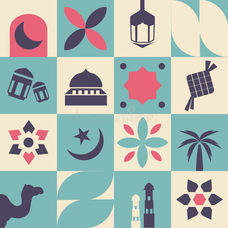 Vector Pattern Eid Adha Mubarak Theme Stock Vector - Illustration of ...