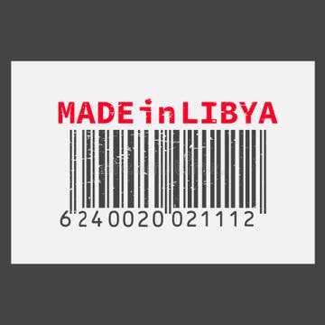Vector Realistic Barcode Made in Libya on Dark Background. Stock Vector ...