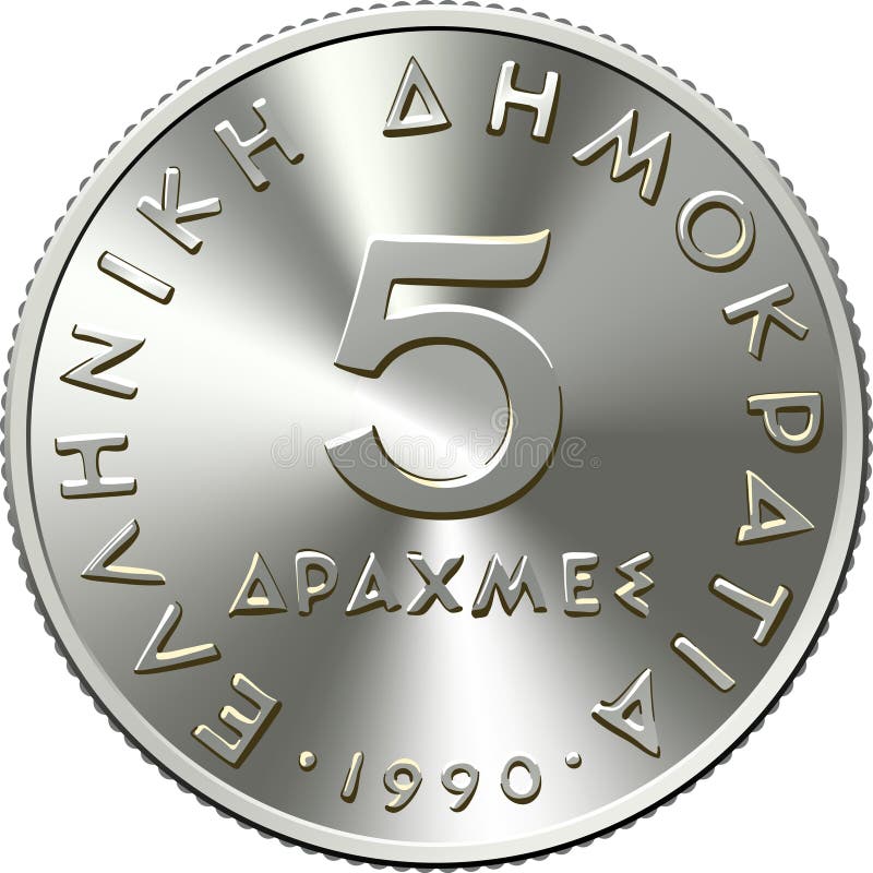 Greek Silver Coin 5 Drachmas Aristotle Stock Photo - Illustration of ...