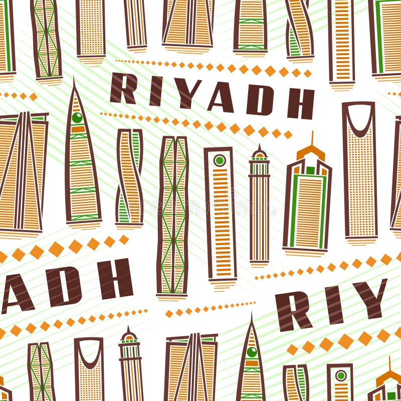 Pattern Riyadh Stock Illustrations – 818 Pattern Riyadh Stock ...