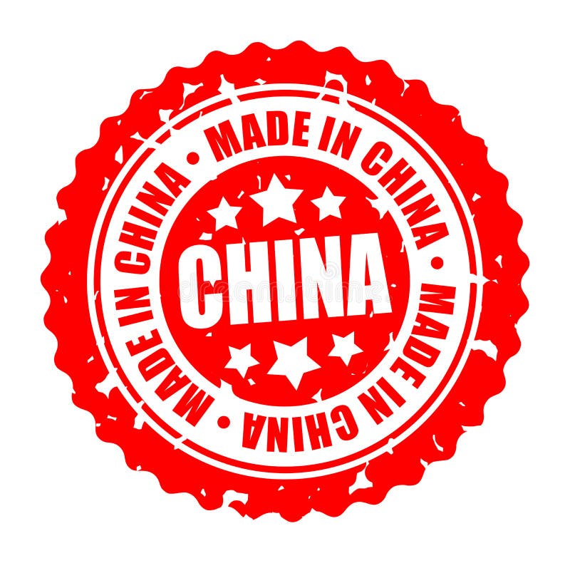 Made China Red Stamp Stock Illustrations – 422 Made China Red Stamp ...