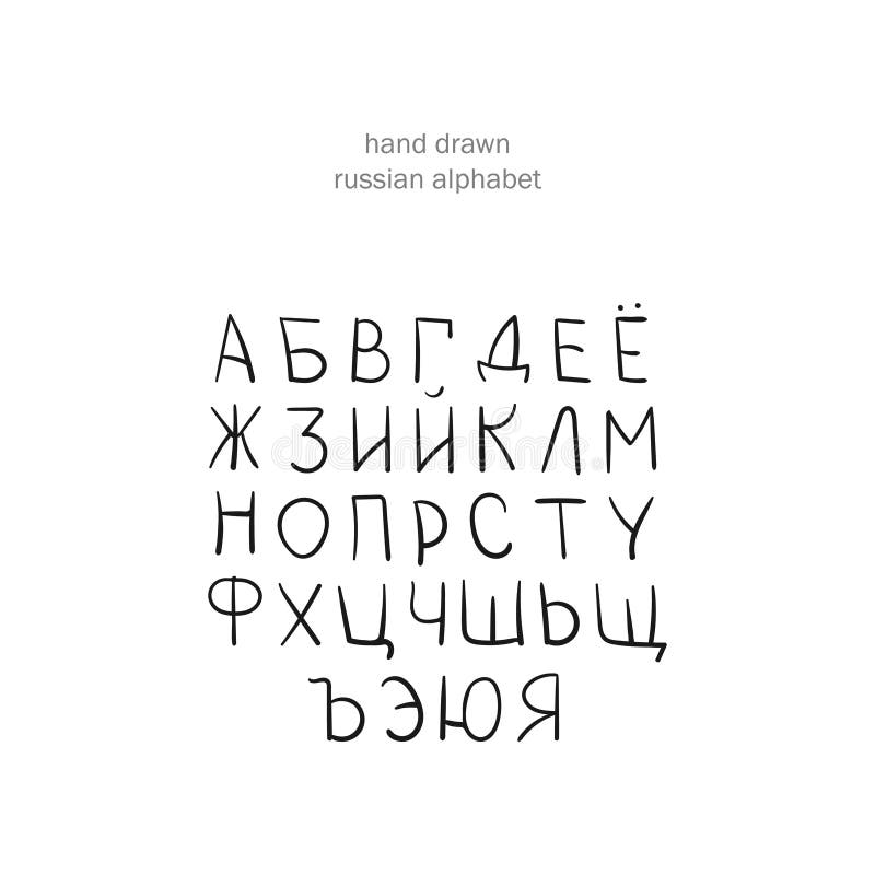 Vector Russian Alphabet in a Hand-drawn Casual Style. Typography Set ...