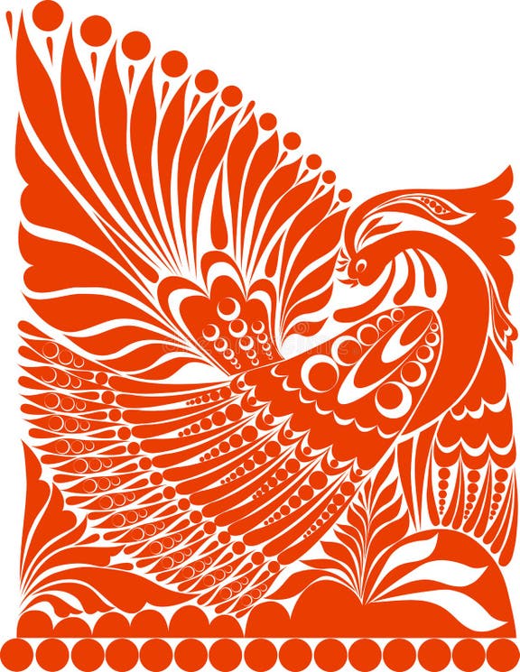 Vector Russian Ornament. Folklore Ornament Withe Bird Stock Vector ...