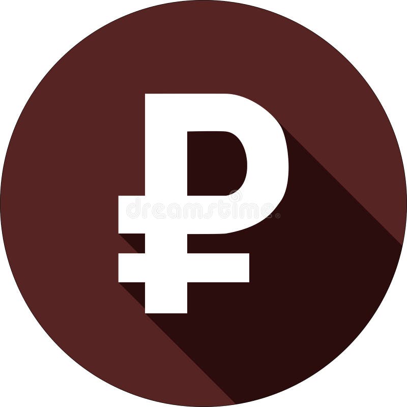 Russian Ruble Icon with a Shadow on a Circle of Dark Red Color, Stock ...