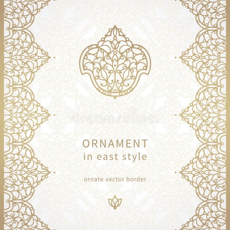 Vector Seamless Border in Eastern Style. Stock Vector - Illustration of ...