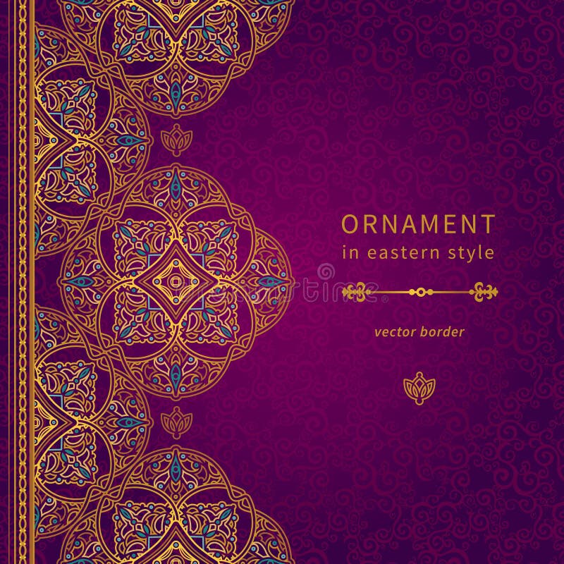 Vector Seamless Border In Eastern Style Stock Vector Illustration Of