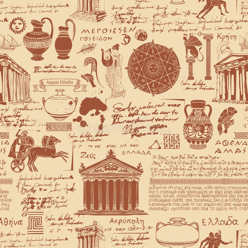 Seamless Pattern on the Theme of Ancient Greece Stock Vector ...