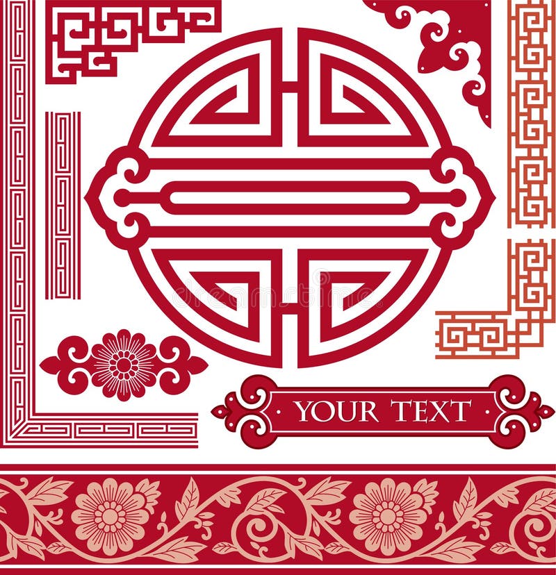 Set of Chinese Pattern Elements - Corners, Border, Round Ornament Stock ...