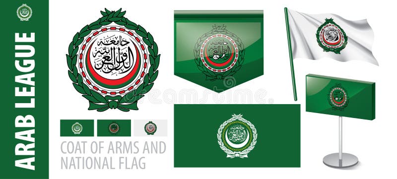 Vector Set of the Coat of Arms and National Flag of Arab League Stock ...