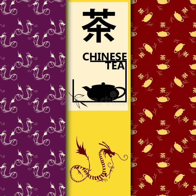 Chinese Tea Package Stock Illustrations – 795 Chinese Tea Package Stock ...