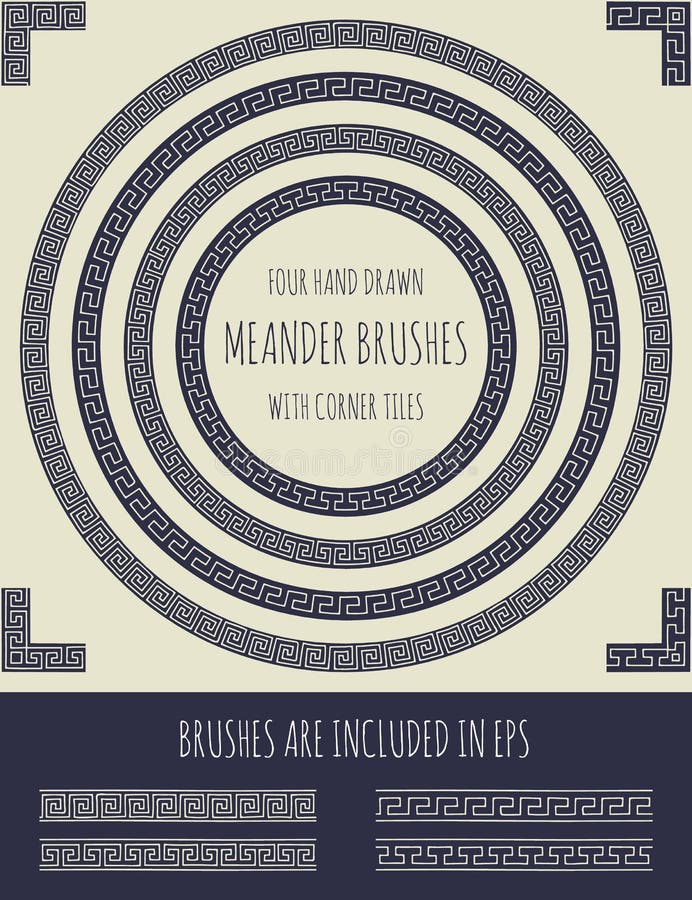 Vector Set of Four Hand Drawn Meander Brushes Stock Vector ...