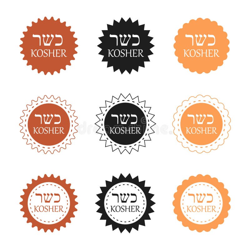 Vector Set of Kosher Products Labels in Brown Colors Stock Vector ...