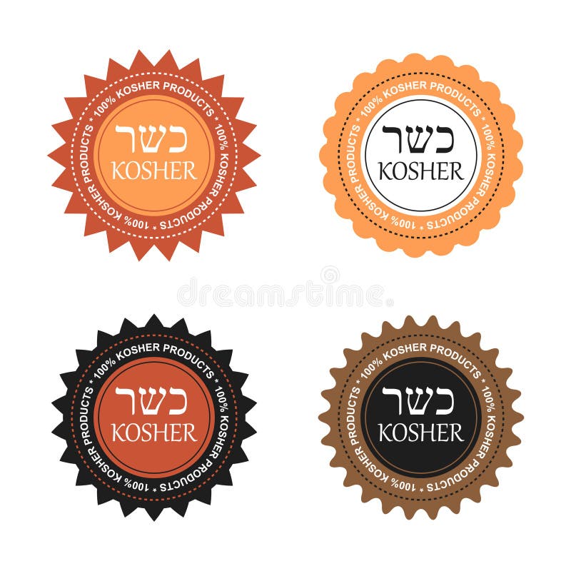 Islamic Kosher Certified Meal Emblems Stock Vector - Illustration of ...