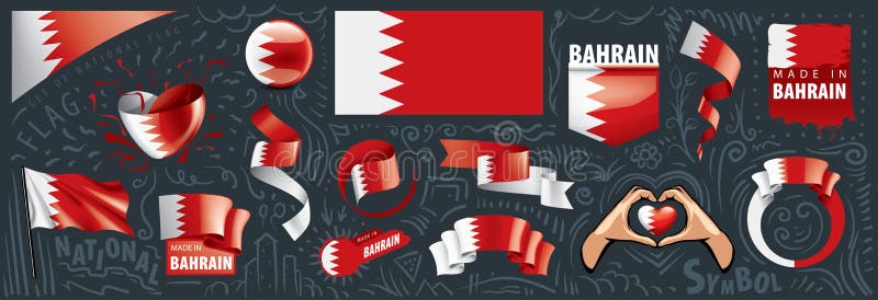 Vector Set of the National Flag of Bahrain in Various Creative Designs ...