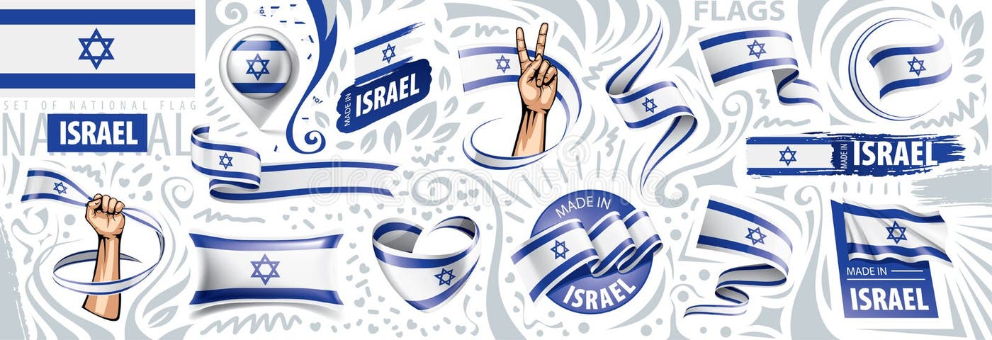 Israel Designs Stock Illustrations – 273 Israel Designs Stock ...