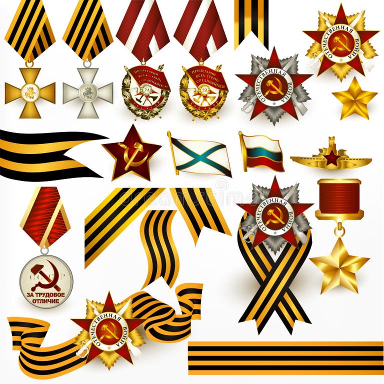 War Medals Stock Illustrations – 438 War Medals Stock Illustrations ...