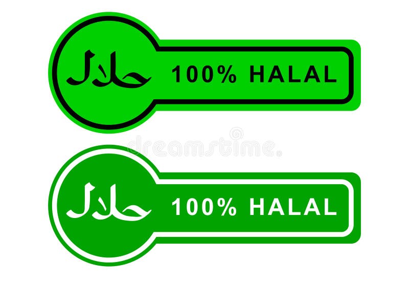 Set 2 Vector Sign Halal, Isolated on White Stock Vector - Illustration ...
