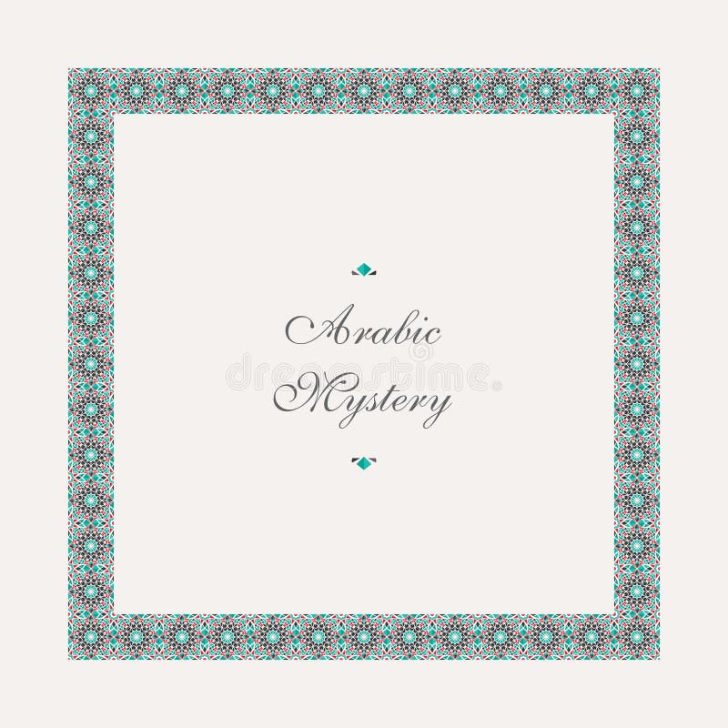 Arabic Geometric Mosaic Vector Decorative Frame Stock Photo - Image of ...