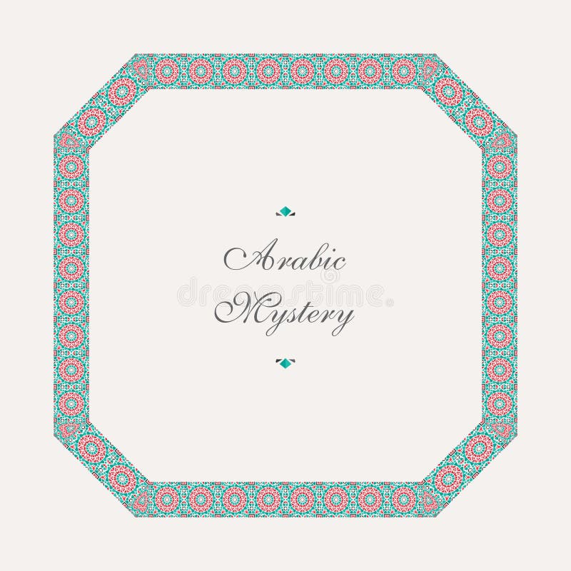 Arabic Geometric Mosaic Vector Decorative Frame Stock Illustration ...