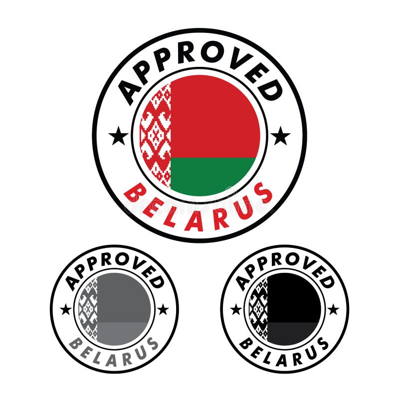 Belarus Logo. Isolated Belarusian Architecture On White Background ...